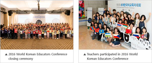 learn one another’s experiences.”